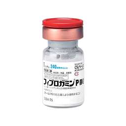 フィブロガミンP静注用の添付文書 - 医薬情報QLifePro