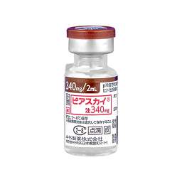 ピアスカイ注340mgの添付文書 - 医薬情報QLifePro