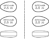 タダラフィル錠2．5mgZA「JG」の添付文書 - 医薬情報QLifePro
