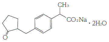 ロキソプロフェンNa外用ポンプスプレー1％「TCK」の添付文書 - 医薬情報QLifePro