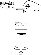 チエナム点滴静注用0．5gの添付文書 - 医薬情報QLifePro