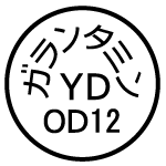 ガランタミンOD錠12mg「YD」の添付文書 - 医薬情報QLifePro