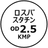 ロスバスタチン錠2．5mg「KMP」の添付文書 - 医薬情報QLifePro