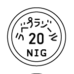 ラベプラゾールNa錠20mg「NIG」の添付文書 - 医薬情報QLifePro