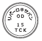 リバーロキサバンOD錠10mg「TCK」の添付文書 - 医薬情報QLifePro