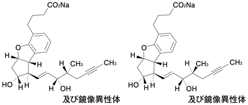 ベラプロストNa錠20μg「VTRS」の添付文書 - 医薬情報QLifePro